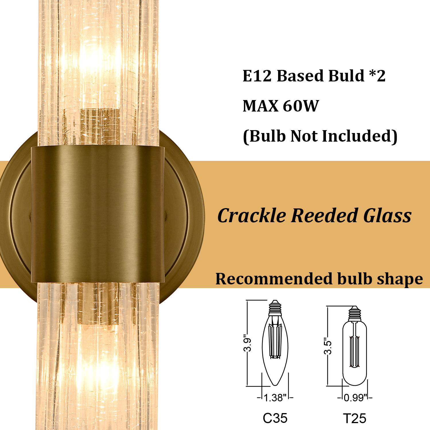 Modern Gold Wall Sconce with Crackle Glass Shade